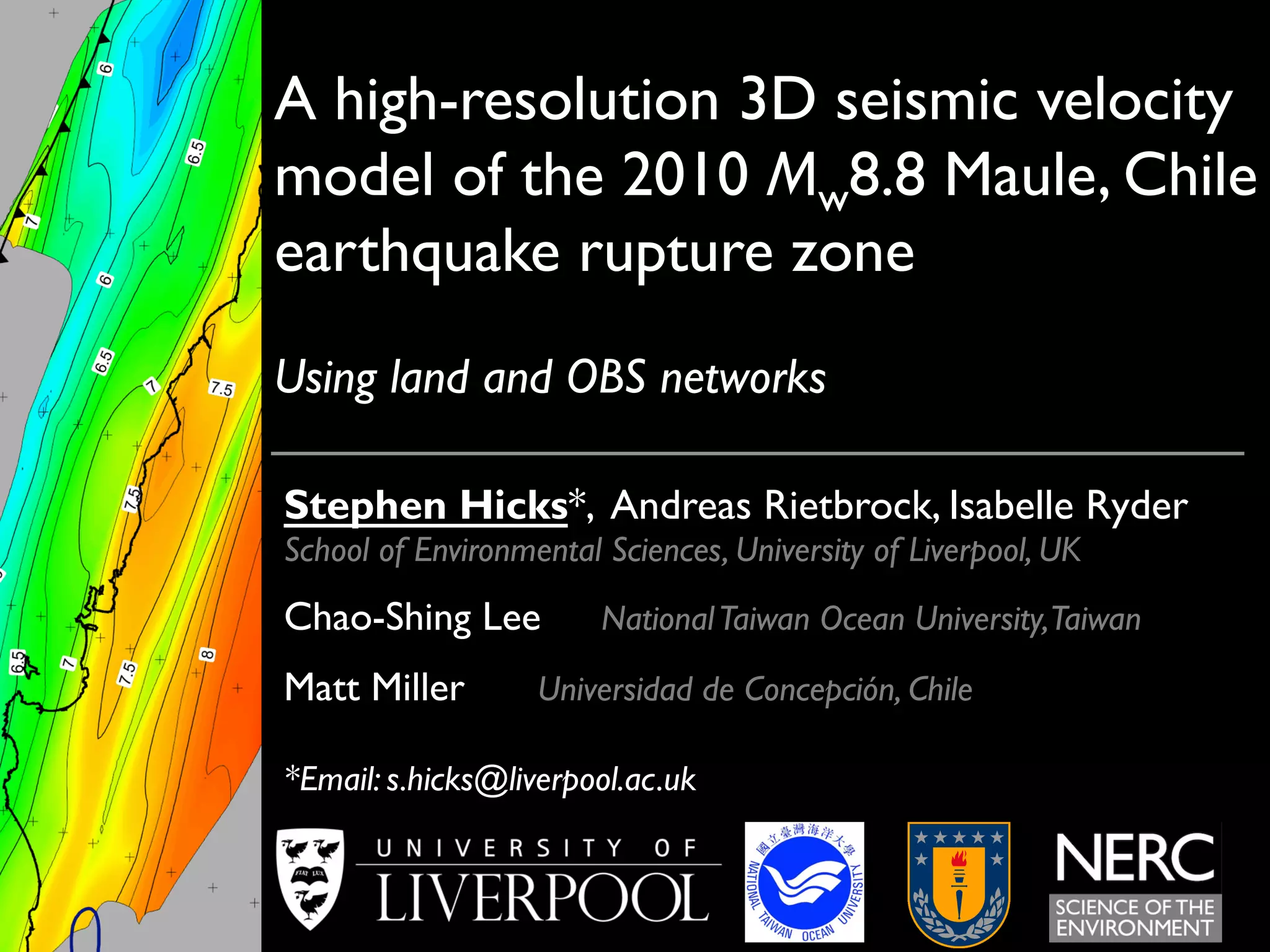 A high-resolution 3D seismic velocity model of the 2010 Mw 8.8 Maule ...