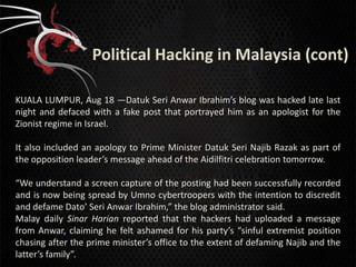 Hacking and Hacktivism | PPTX