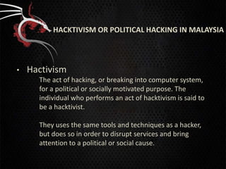 Hacking and Hacktivism | PPTX