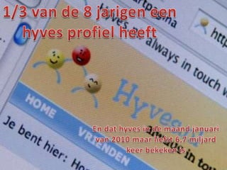 Shifthappenstangramdef | PPSX