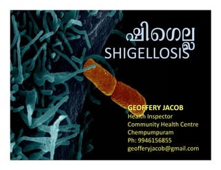 Shigella | PPT