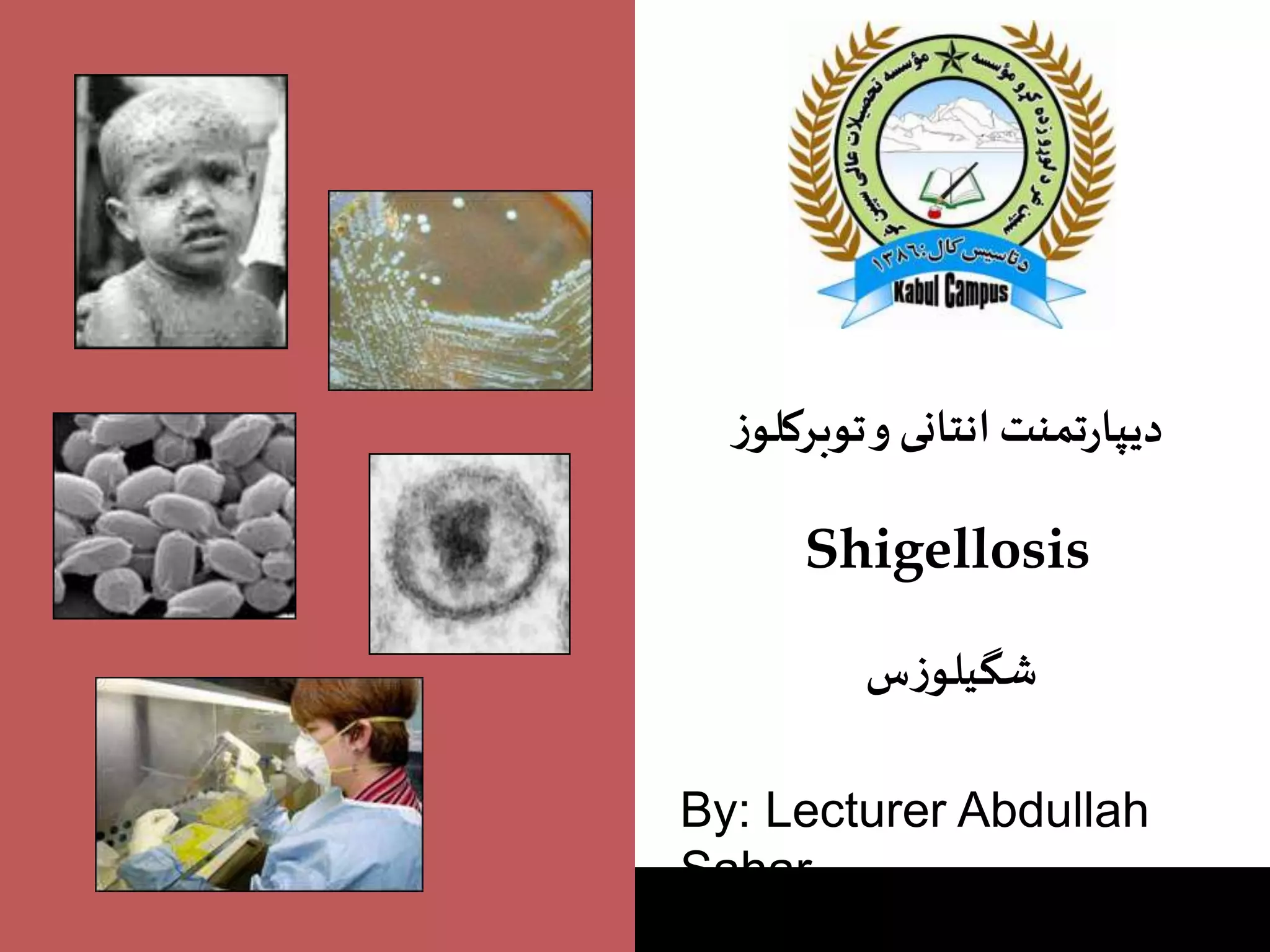 Shigellosis-1.ppt