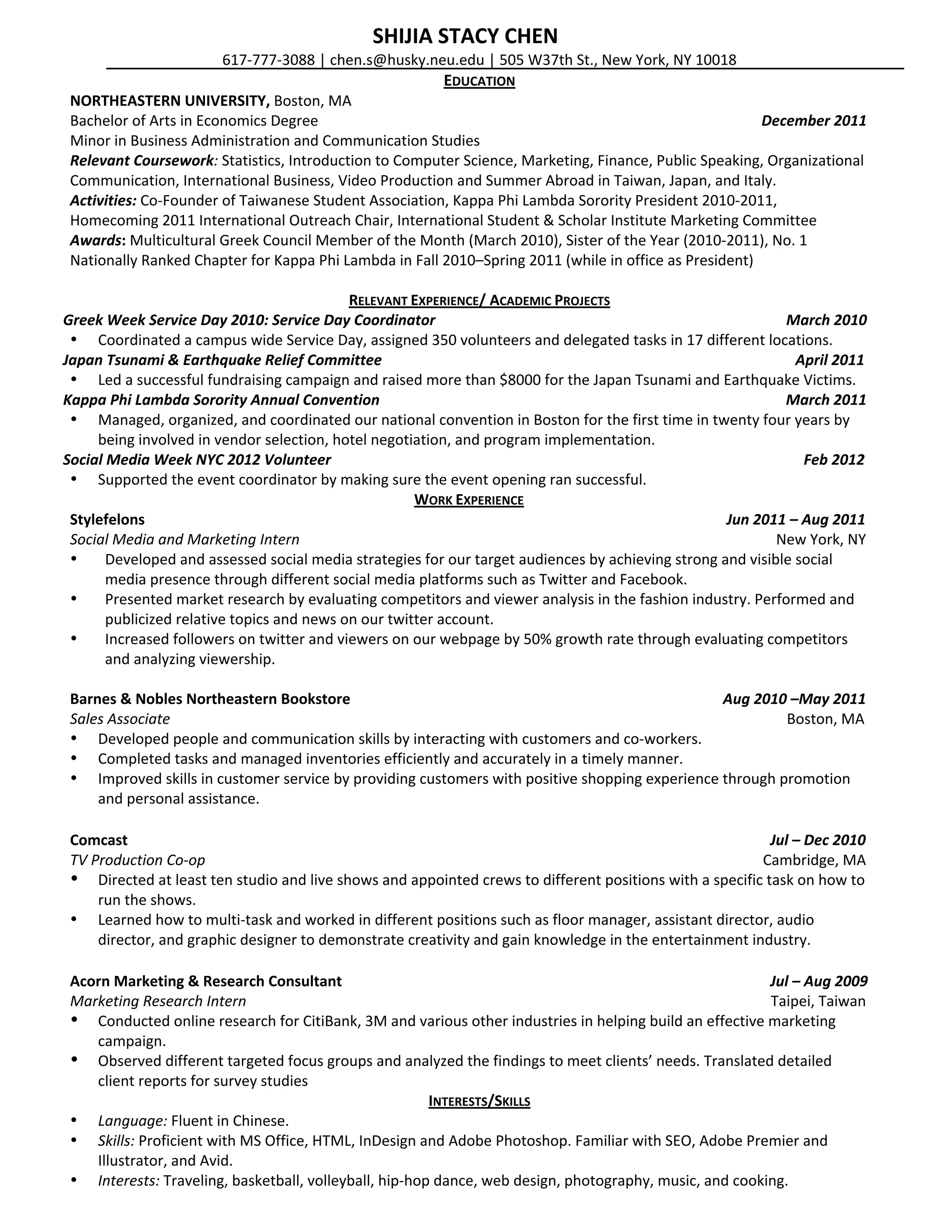 My Resume! | PDF