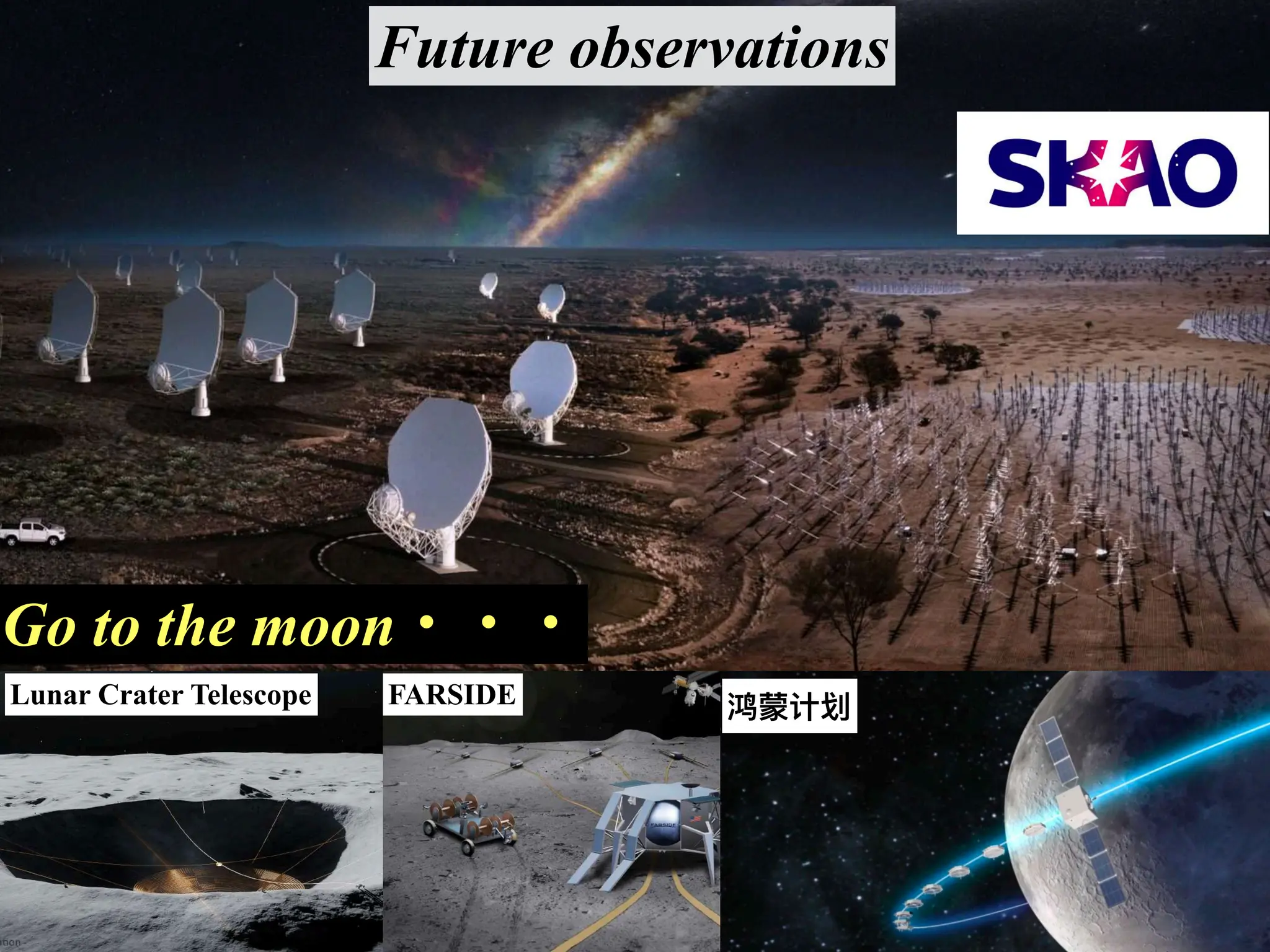 21cm cosmology with machine learning (Review)) | PDF