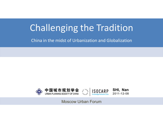 Shi Nan. Challenging the Tradition | PPT