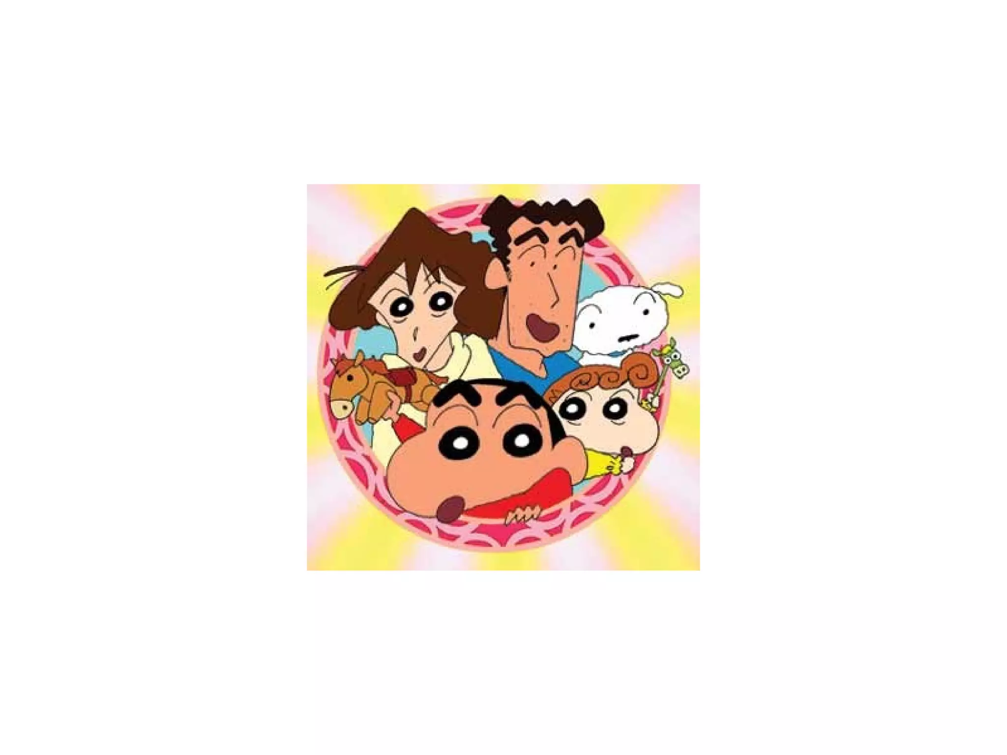 Shin chan | PPT