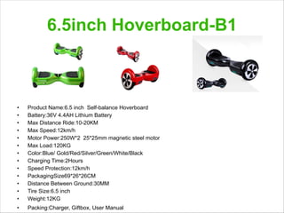 Shining catalogue | PPT