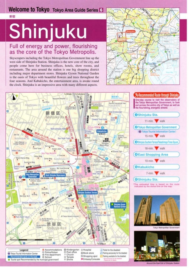 Shinjuku Map