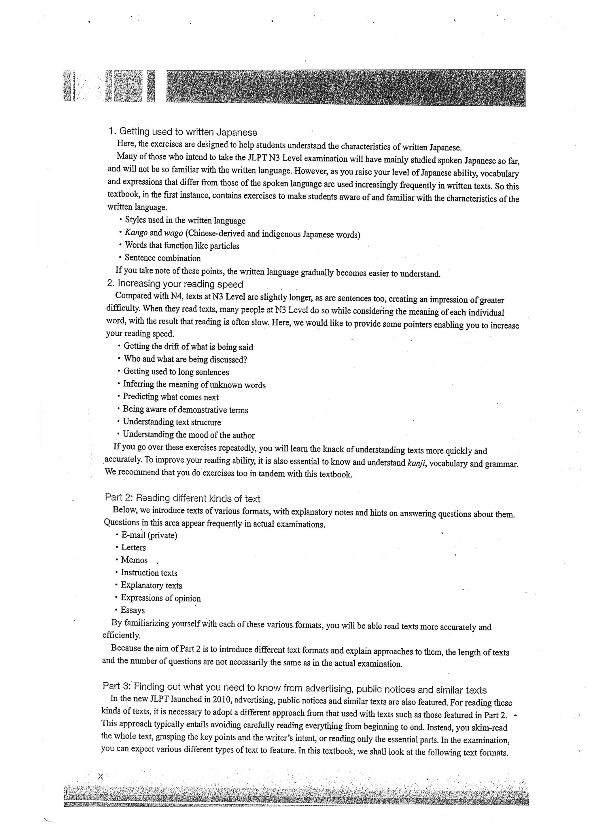 Shin kanzen master N3 dokkai | PDF