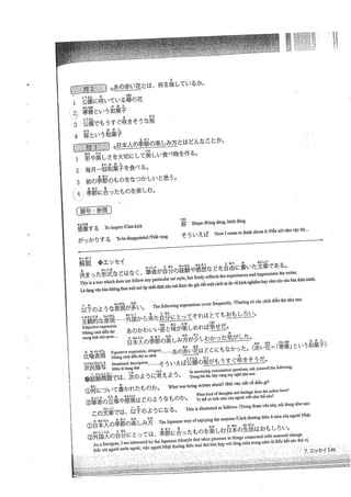 Shin kanzen master N3 dokkai | PDF
