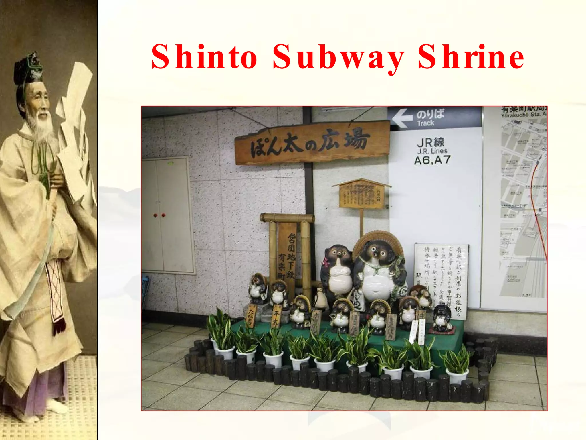 SHINTOISM | PPT