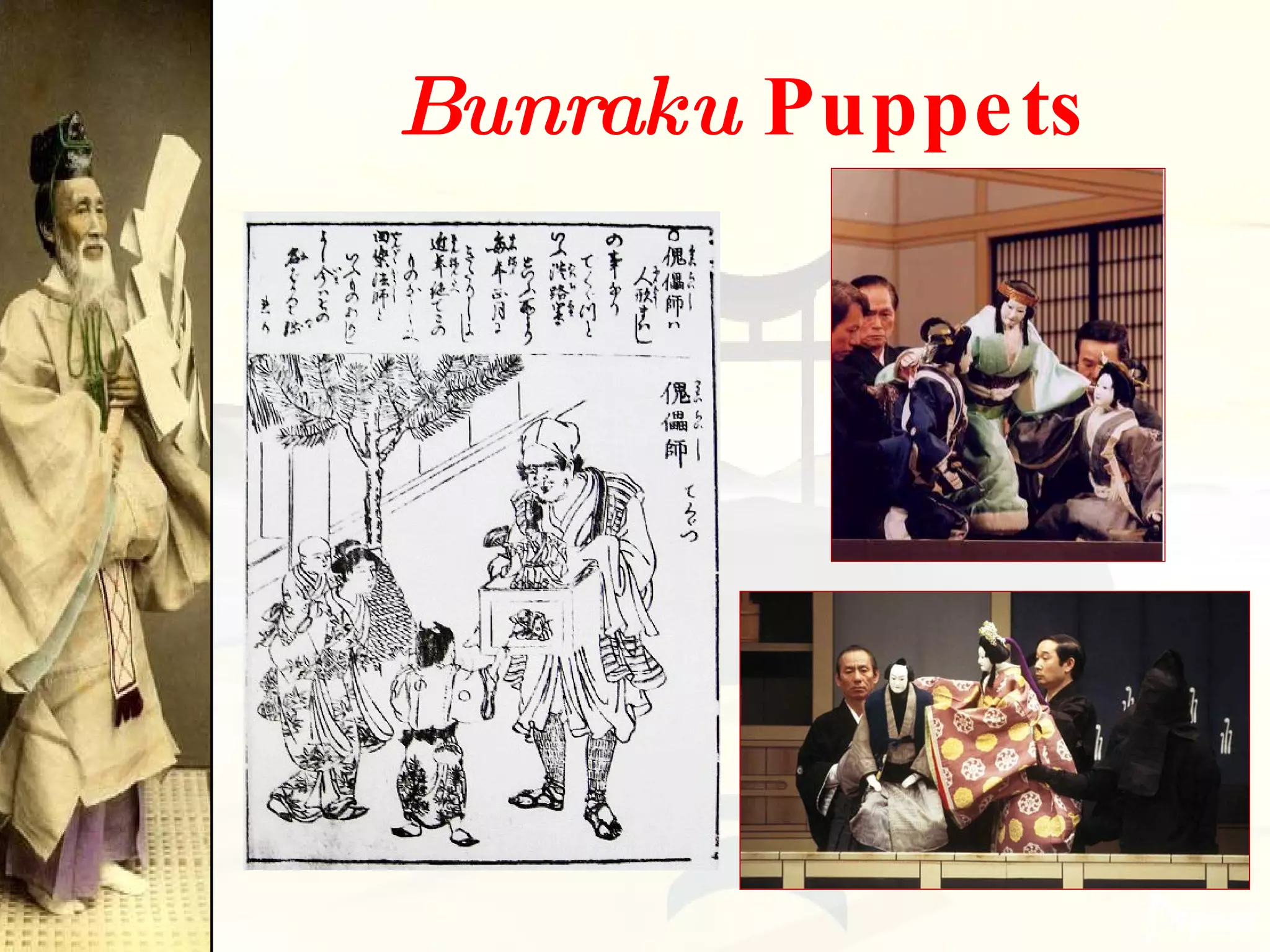 SHINTOISM | PPT
