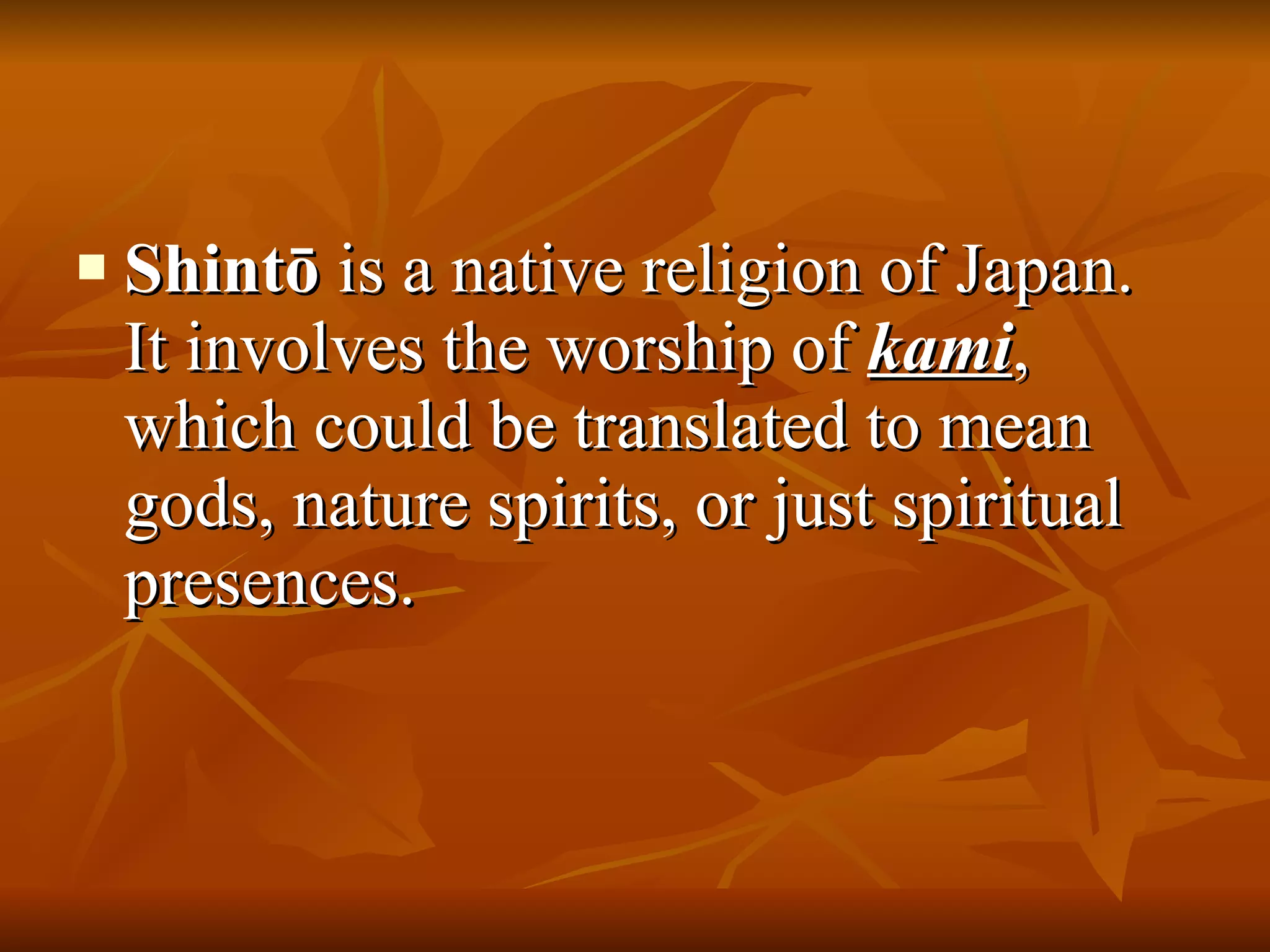 Shintoism | PPT