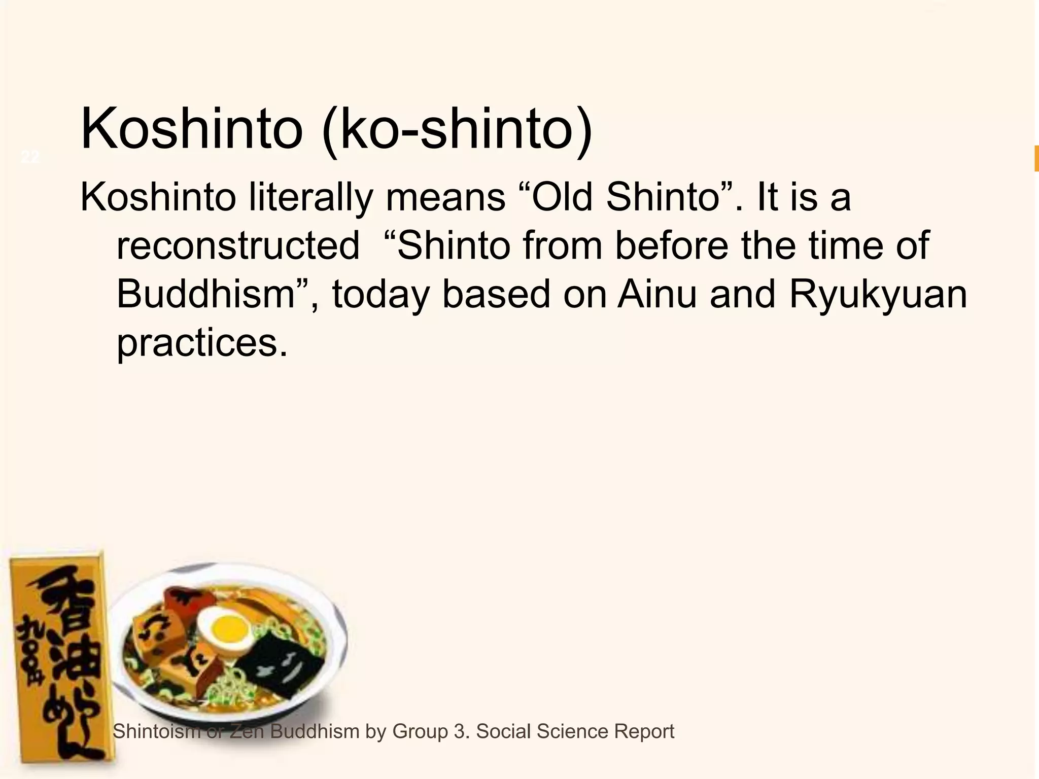 Shintoism | PPTX