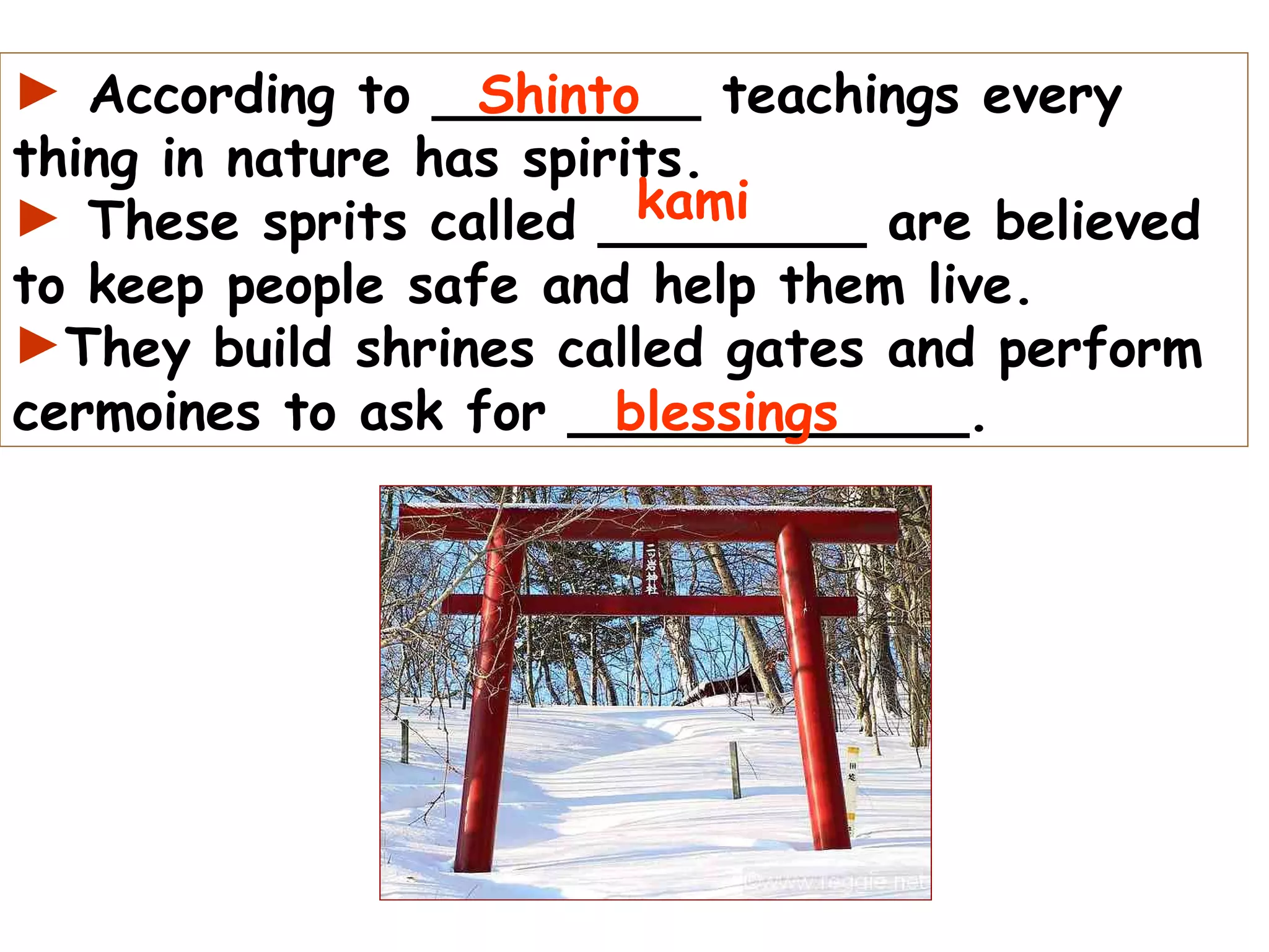 Shintoism | PPT