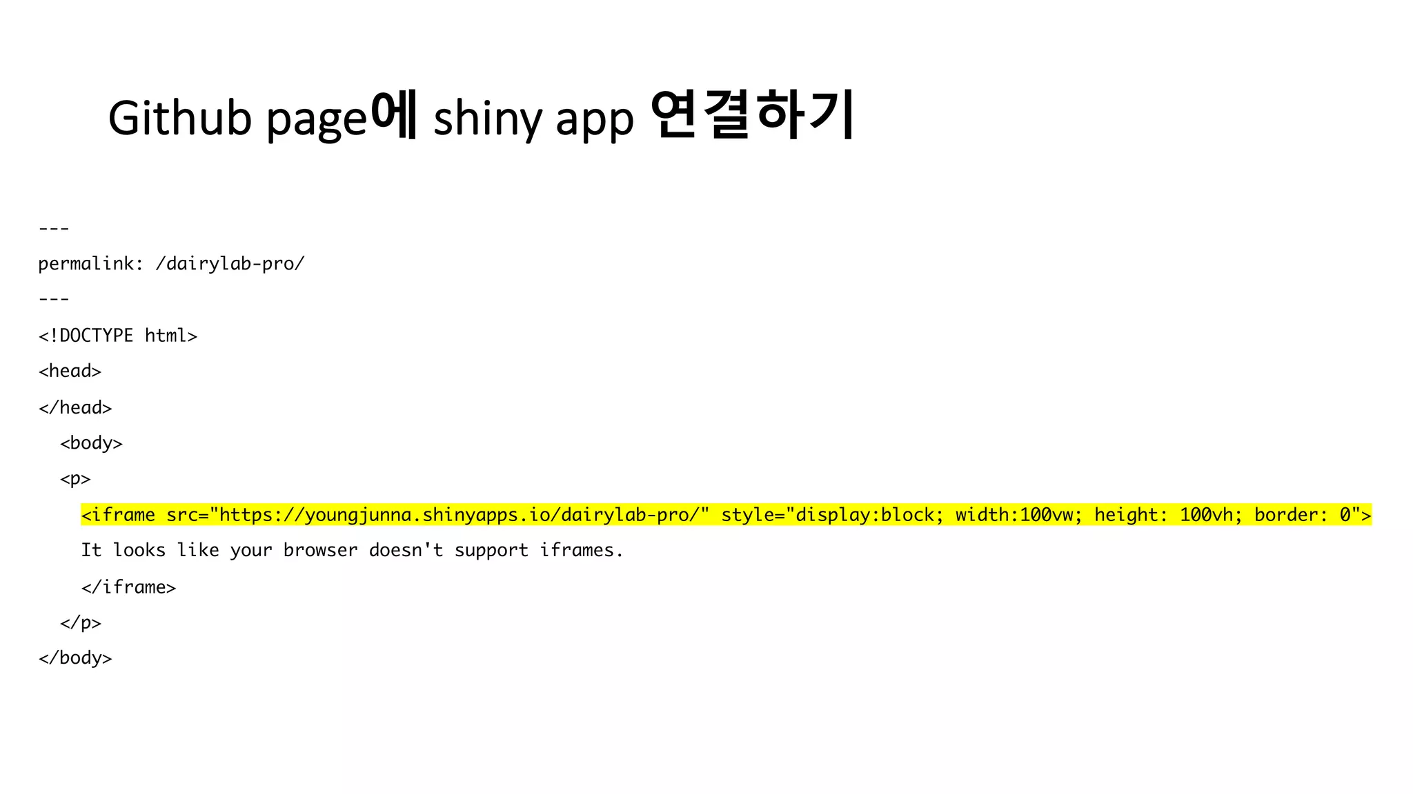 Shiny for animal science | PPT