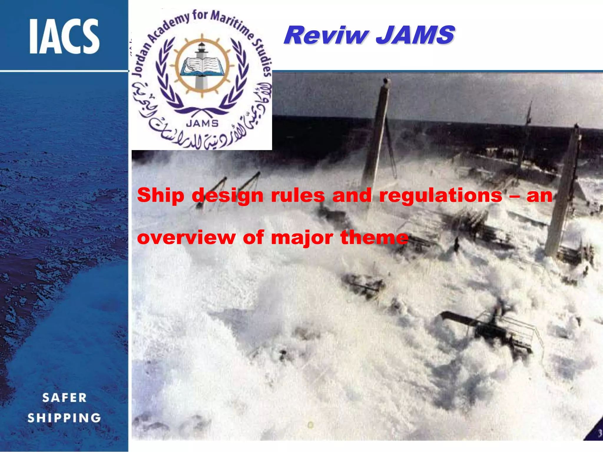 Ship design rules han | PPT