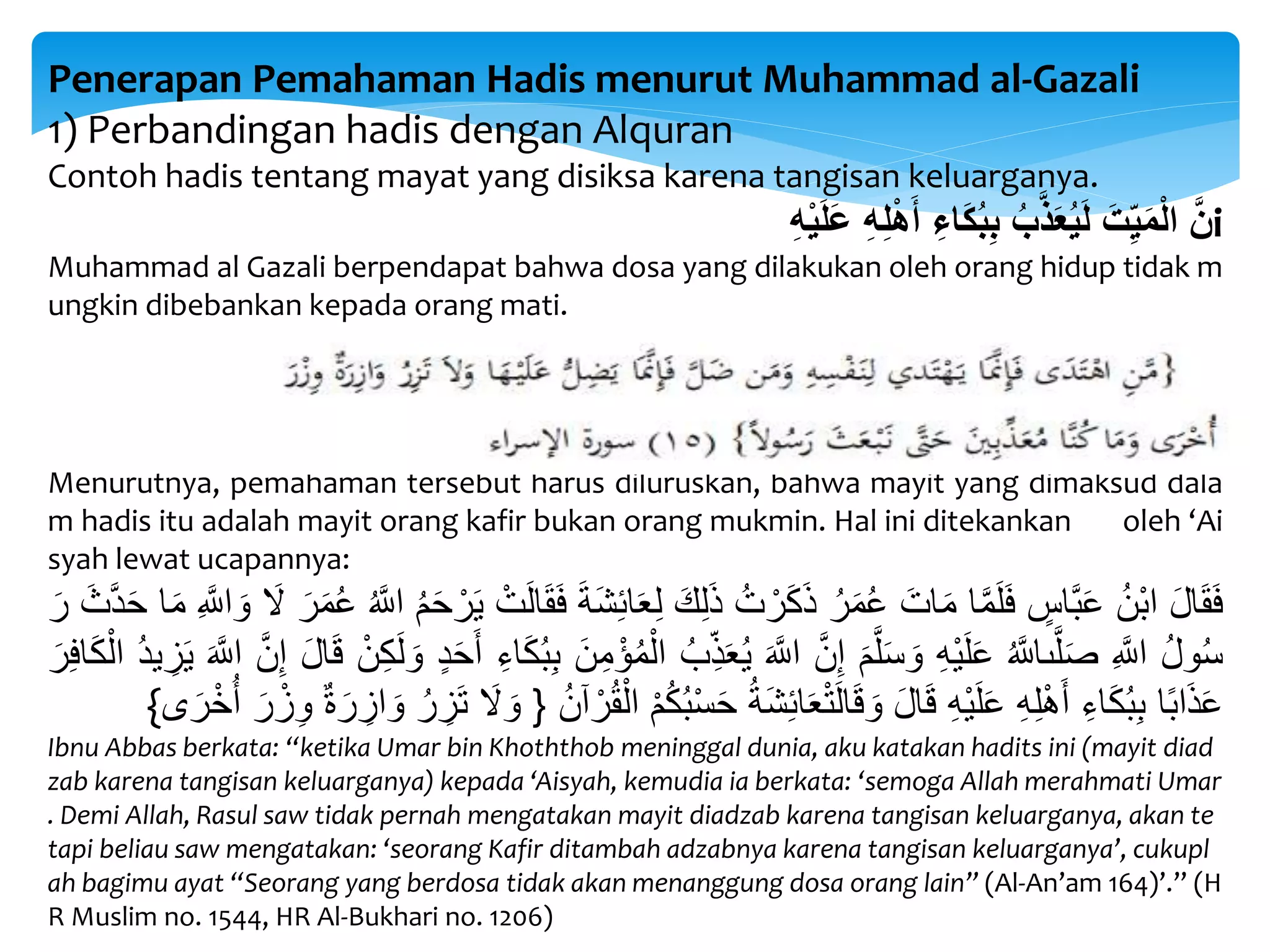 INTERPRETASI HADIS muhammad al ghazali dan Yusuf Qordhowi | PPTX
