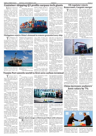 Ships & Ports Daily Newspaper | PDF | National & Civic Holidays | Holidays