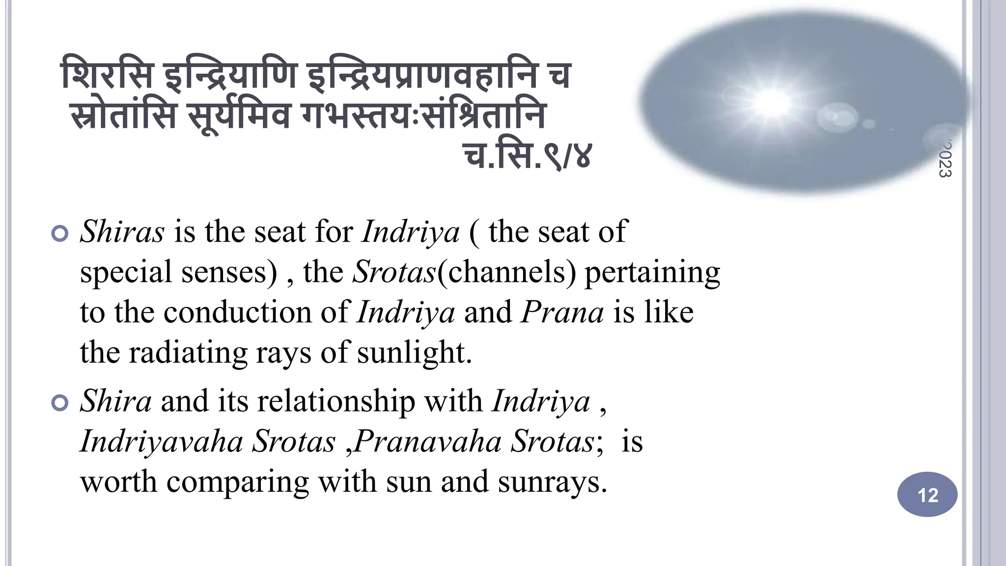 shiraso uttamanganam.pptx