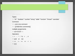 Lua زبان برنامه نویسی | PPT