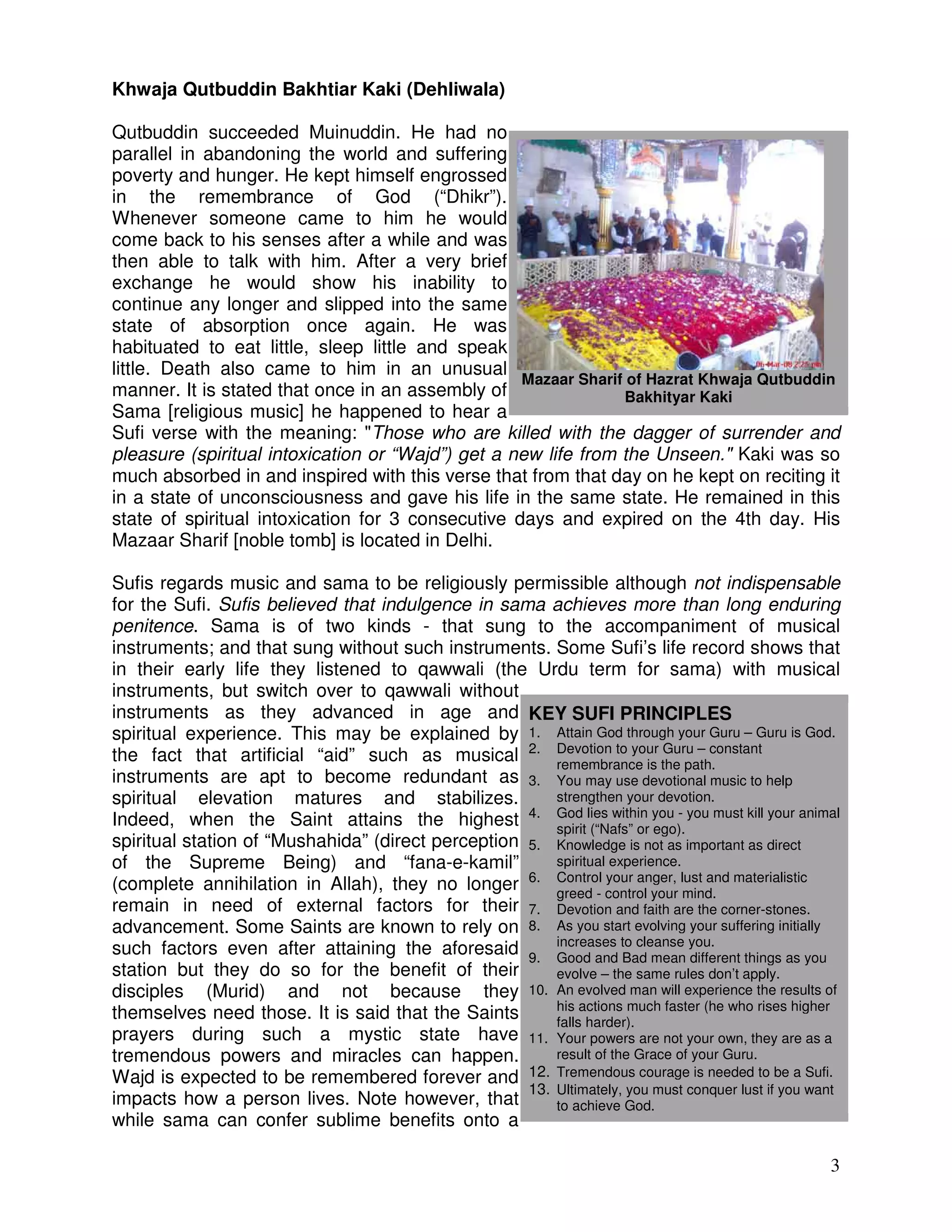 Shirdi Sai Baba | PDF