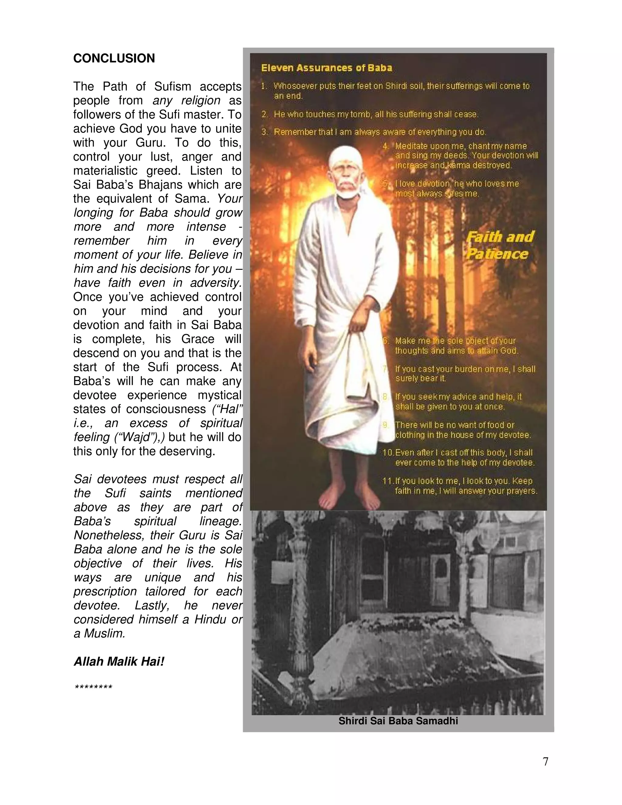 Shirdi Sai Baba | PDF