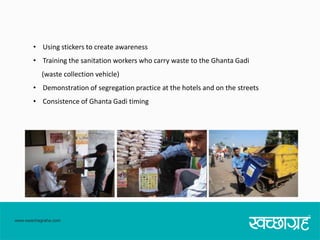Shirdi swachagraha | PPT
