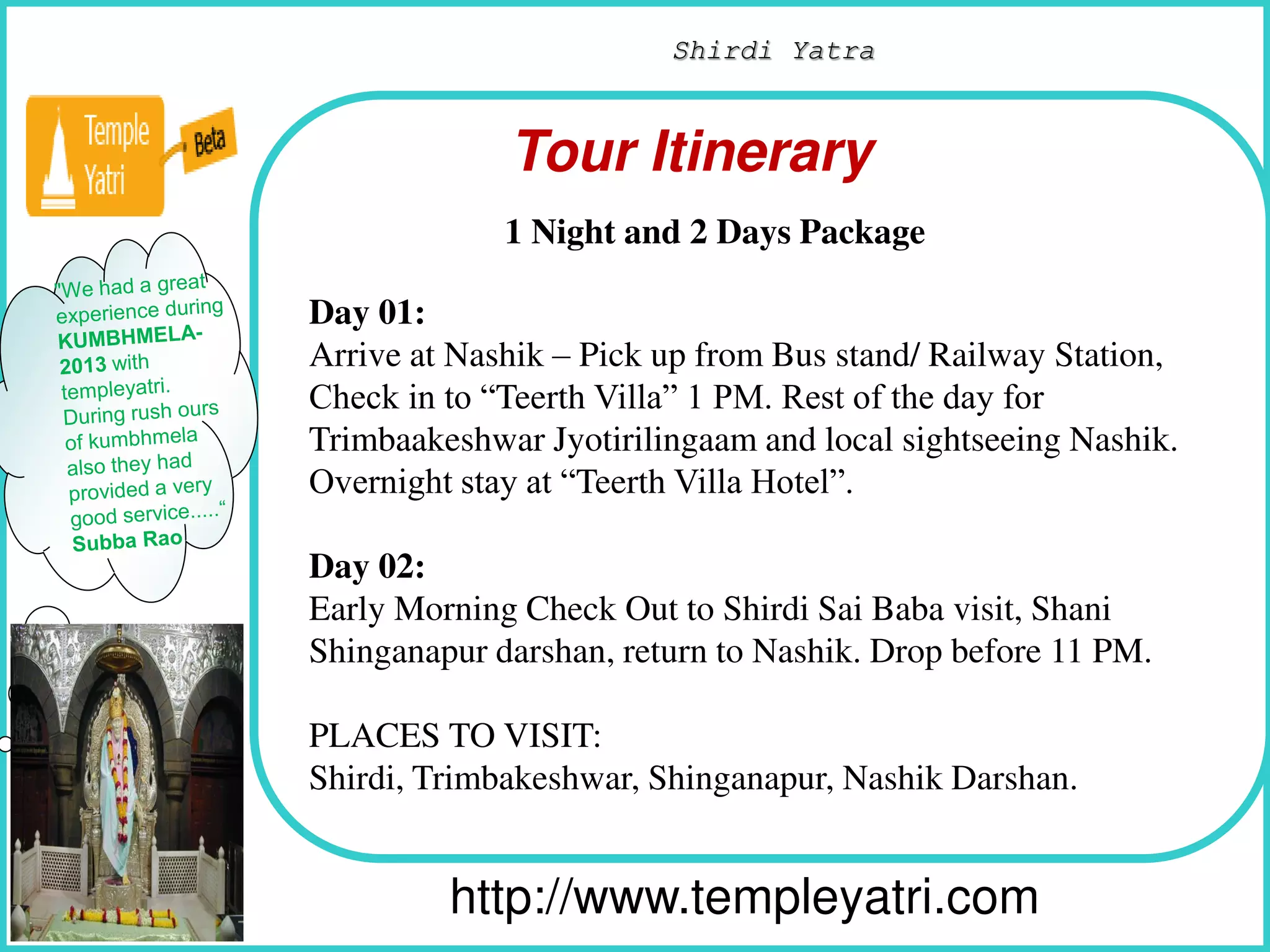 Shirdi yatra India | PDF