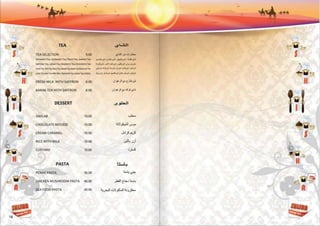Shisha cafe menu | PPT
