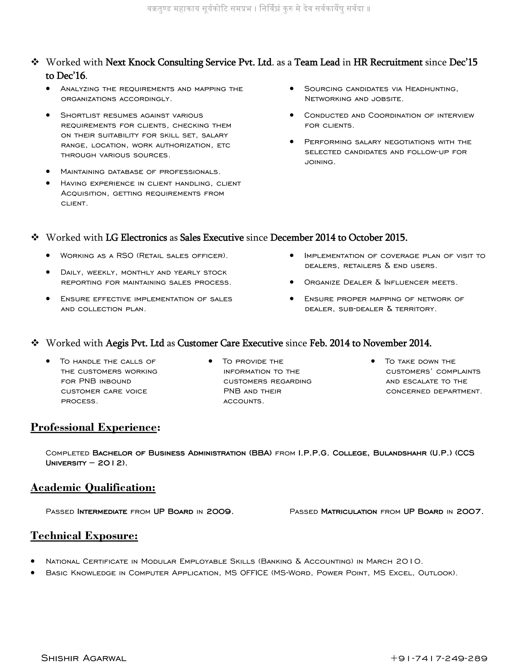 Resume of Shishir agarwal | PDF
