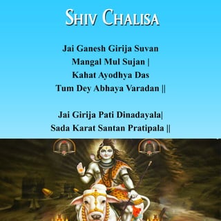Shiv Chalisa | PDF