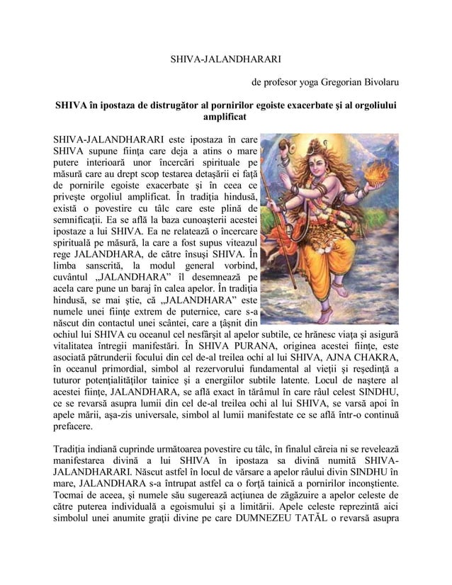 Shiva | PDF