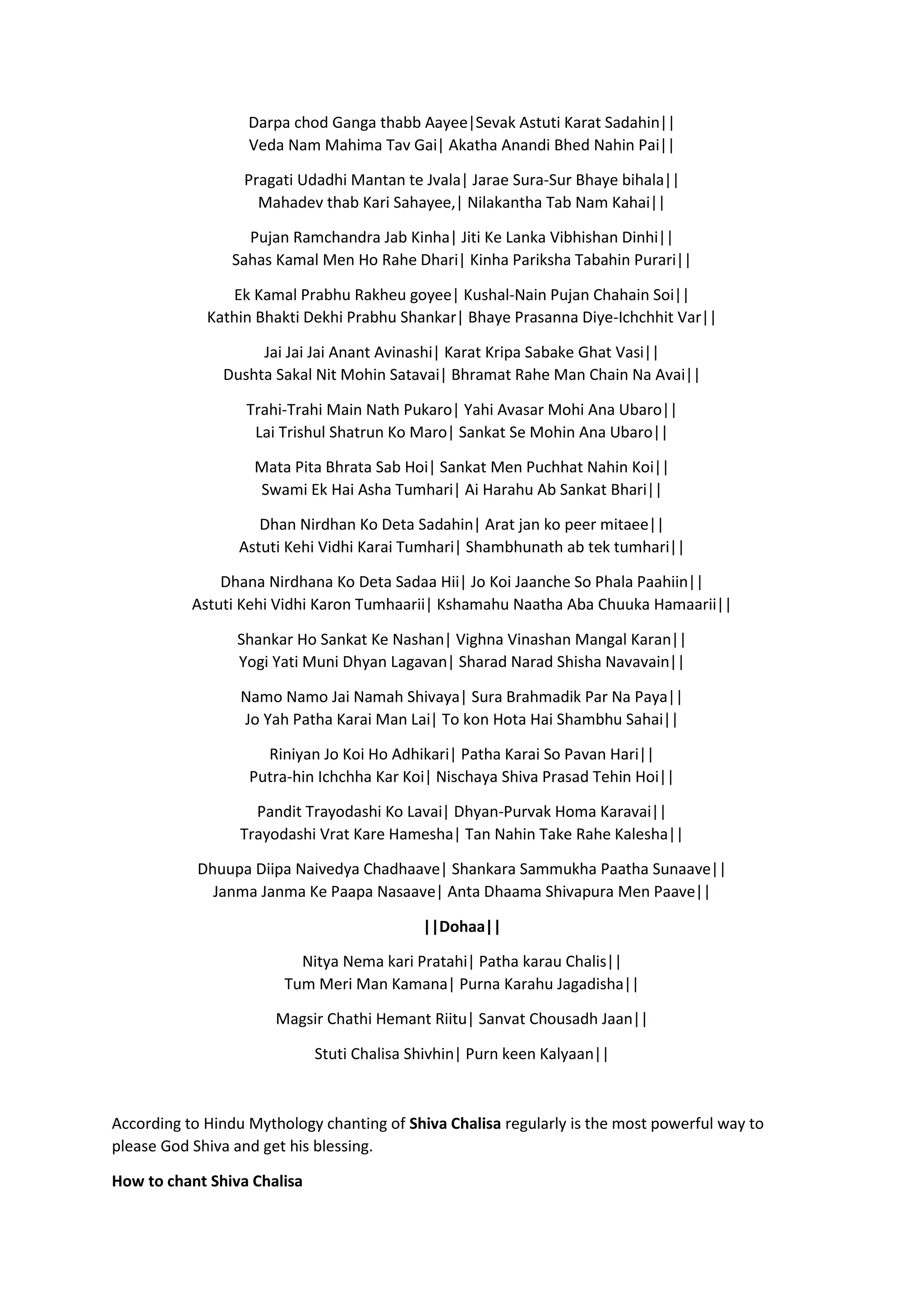 Shiva Chalisa - The 40 Verse Prayer to Lord Shiva | PDF