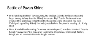 Shivaji Maharaj.pptx | Hinduism | Religion & Spirituality