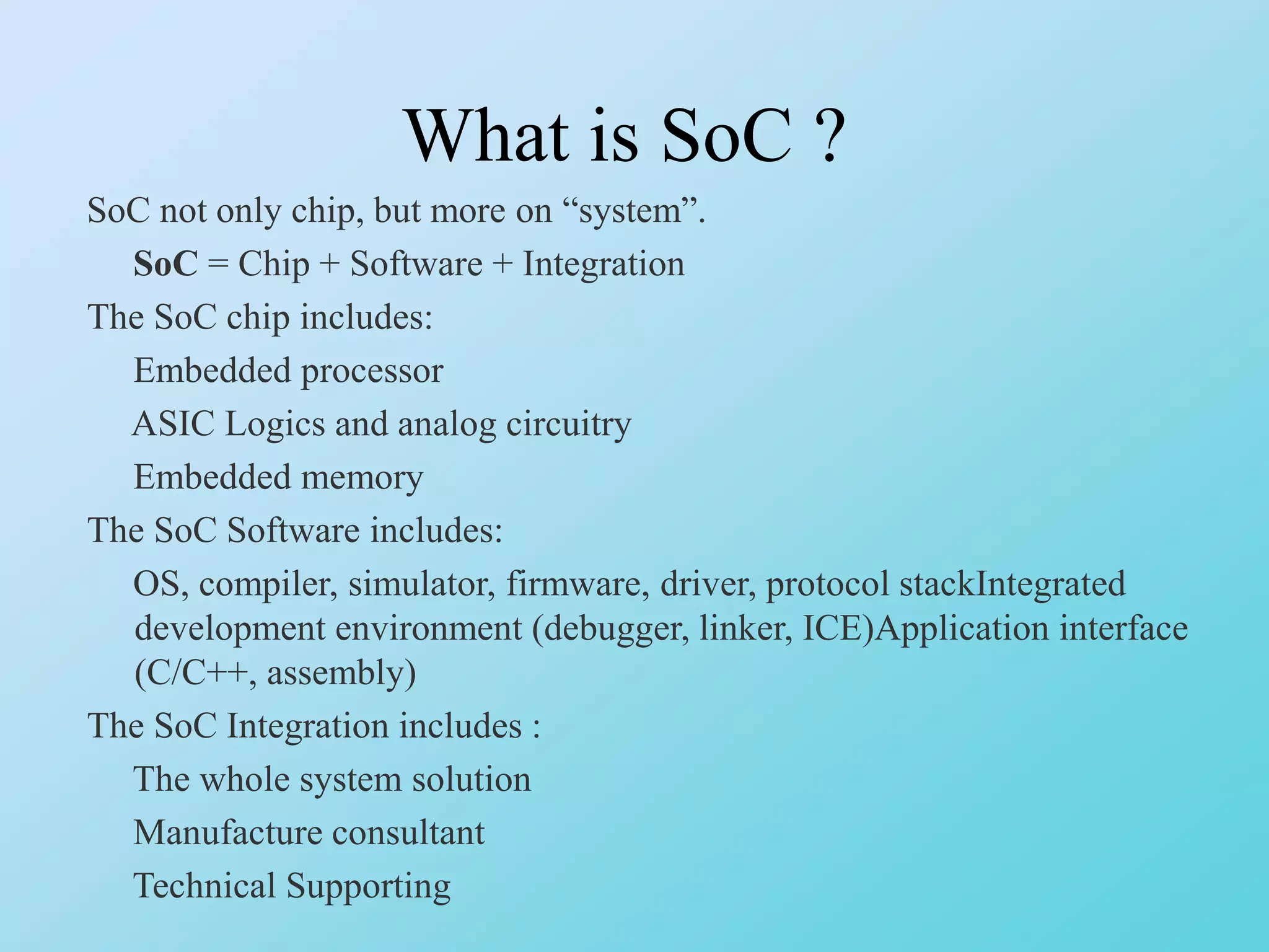 System On Chip (SOC) | PPT