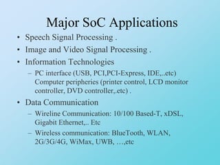 System On Chip (SOC) | PPT