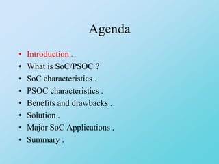 System On Chip (SOC) | PPT