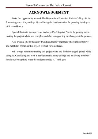 E-commerce project in brief pdf | PDF