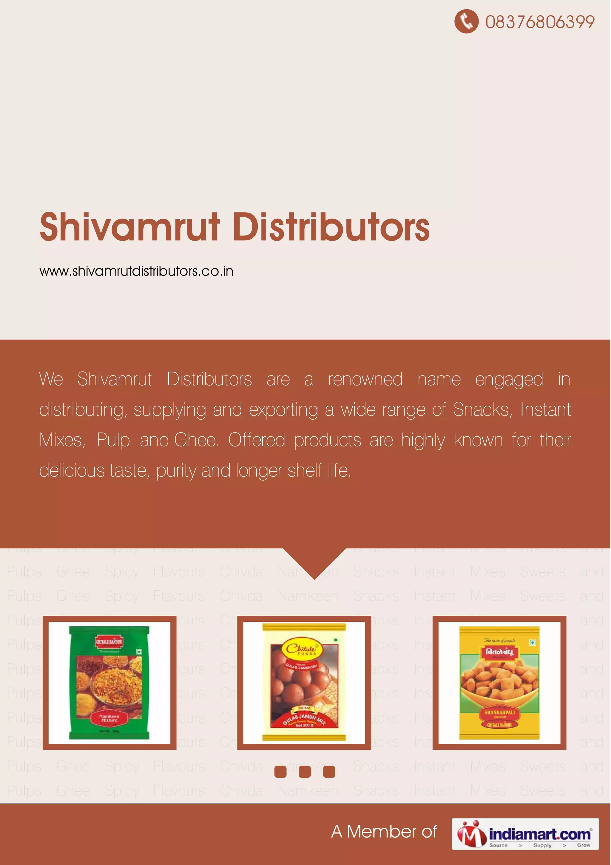 Shivamrut Distributors | PDF