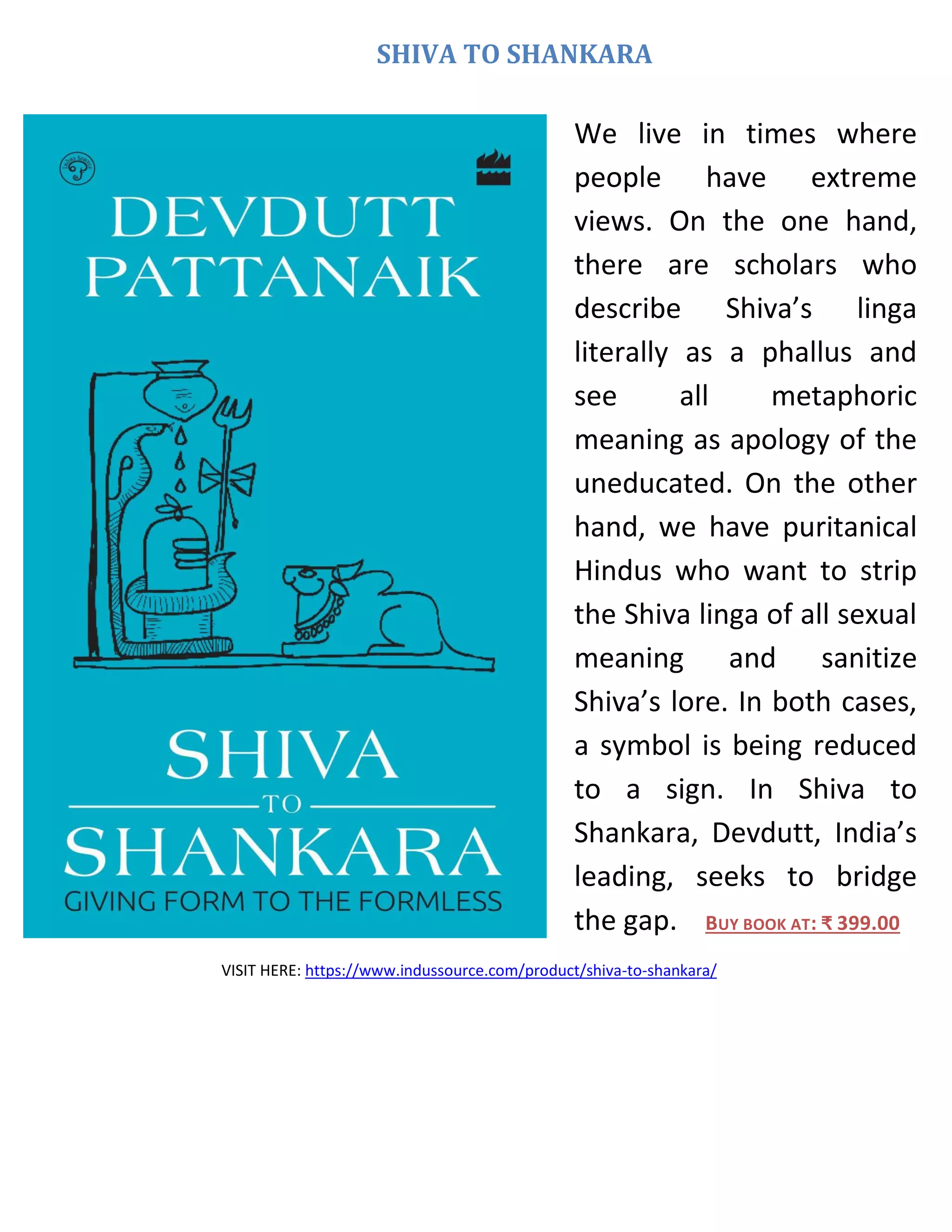 Shiva to shankara | PDF