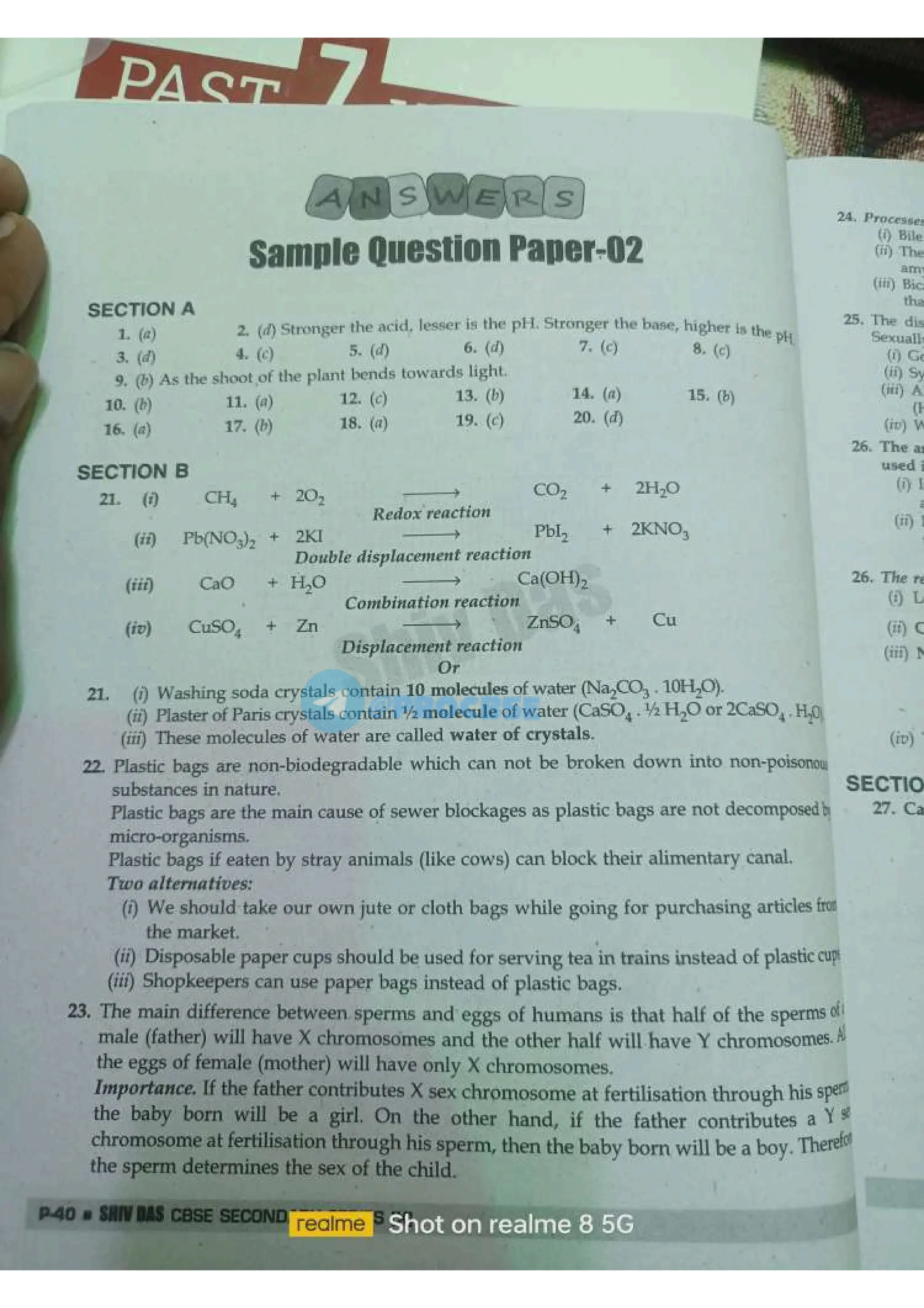 ShivDas Science SQP Class 10th by SIRCBSE (1).pdf