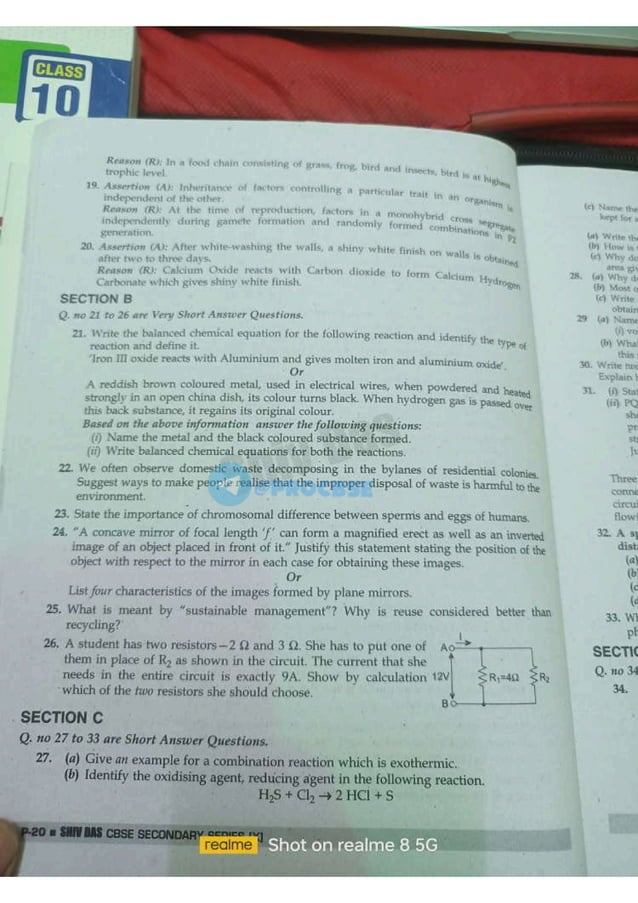 ShivDas Science SQP Class 10th by SIRCBSE (1).pdf