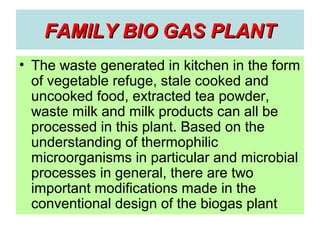 Shivi bio gas plant | PPT
