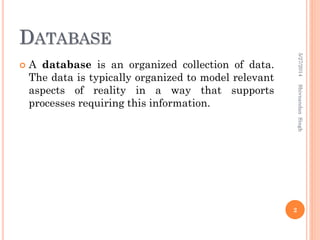 Database security | PPT