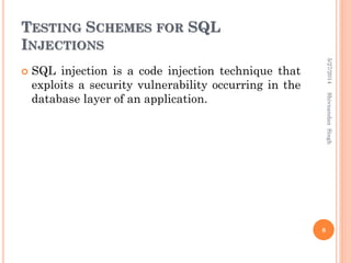 Database security | PPT