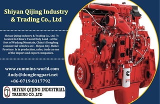 Shiyan Qijing Industry & Trading Co., Ltd | PPT