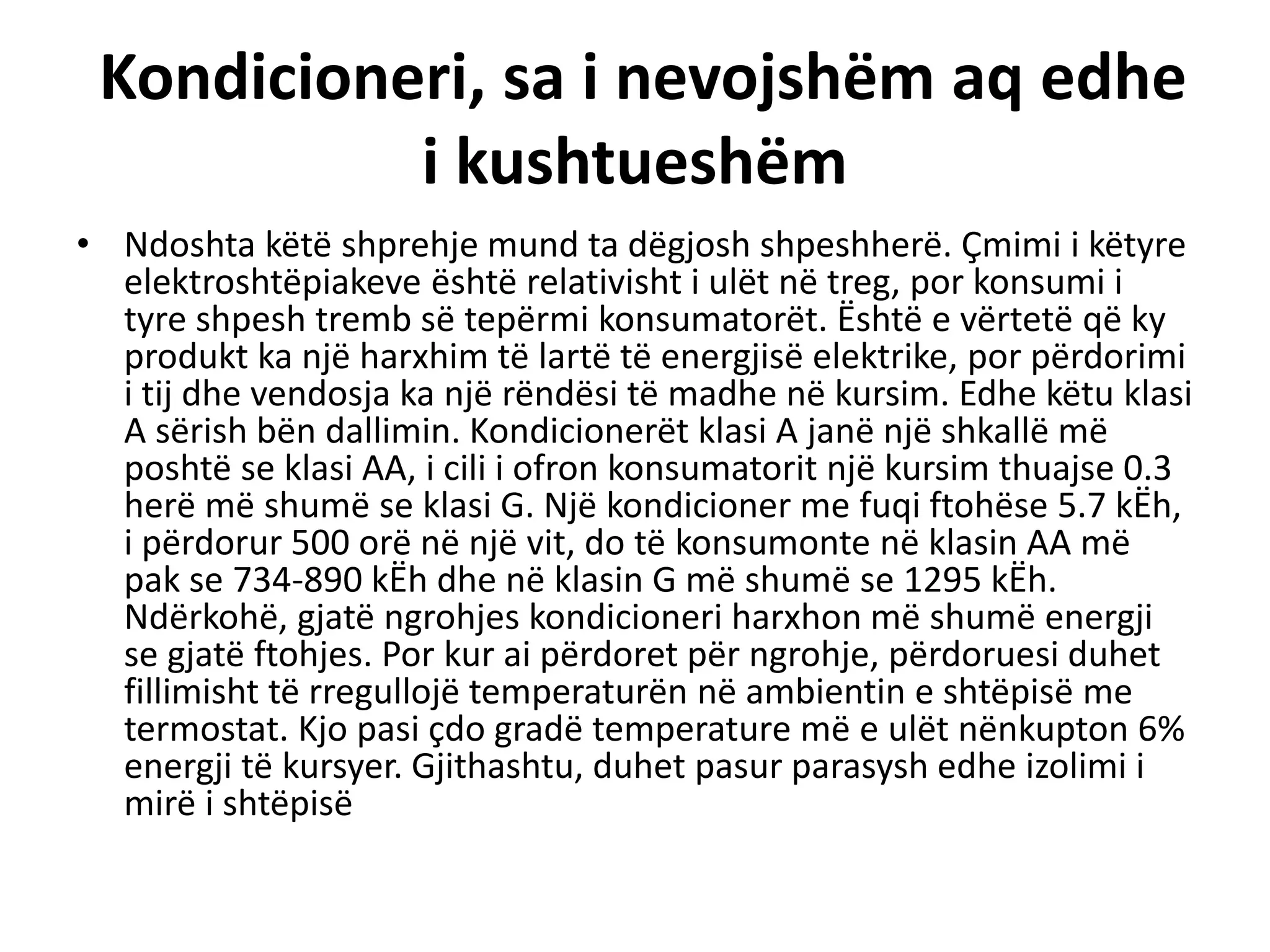 Shkolla 9 vjecare | PPTX