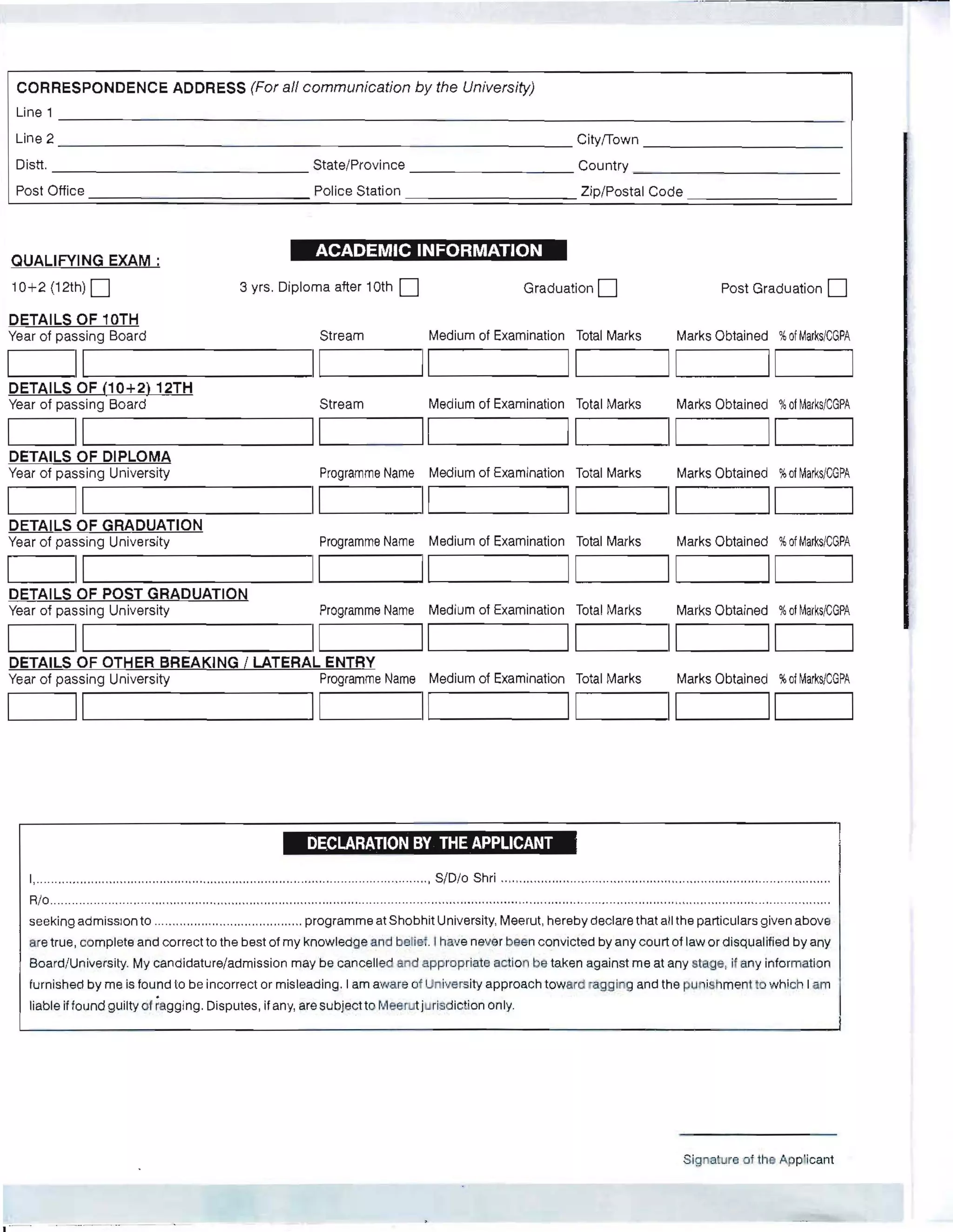 Shobhit university-admission-form | PDF