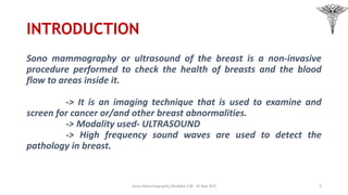 sono mammography sono mammographyvsono mammography | PPTX